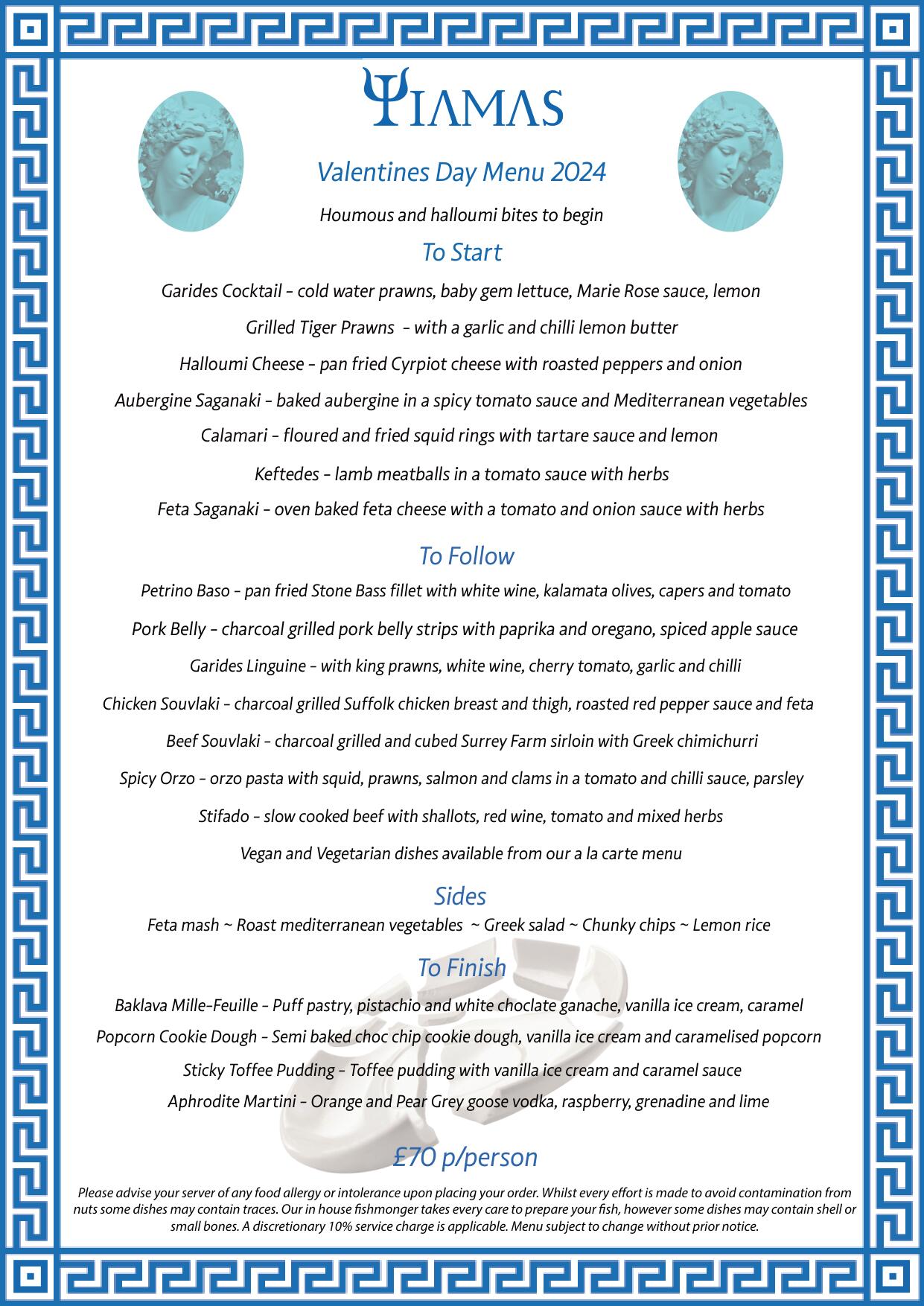 Our Menus | Yiamas Greek Restaurant Brentwood, Essex
